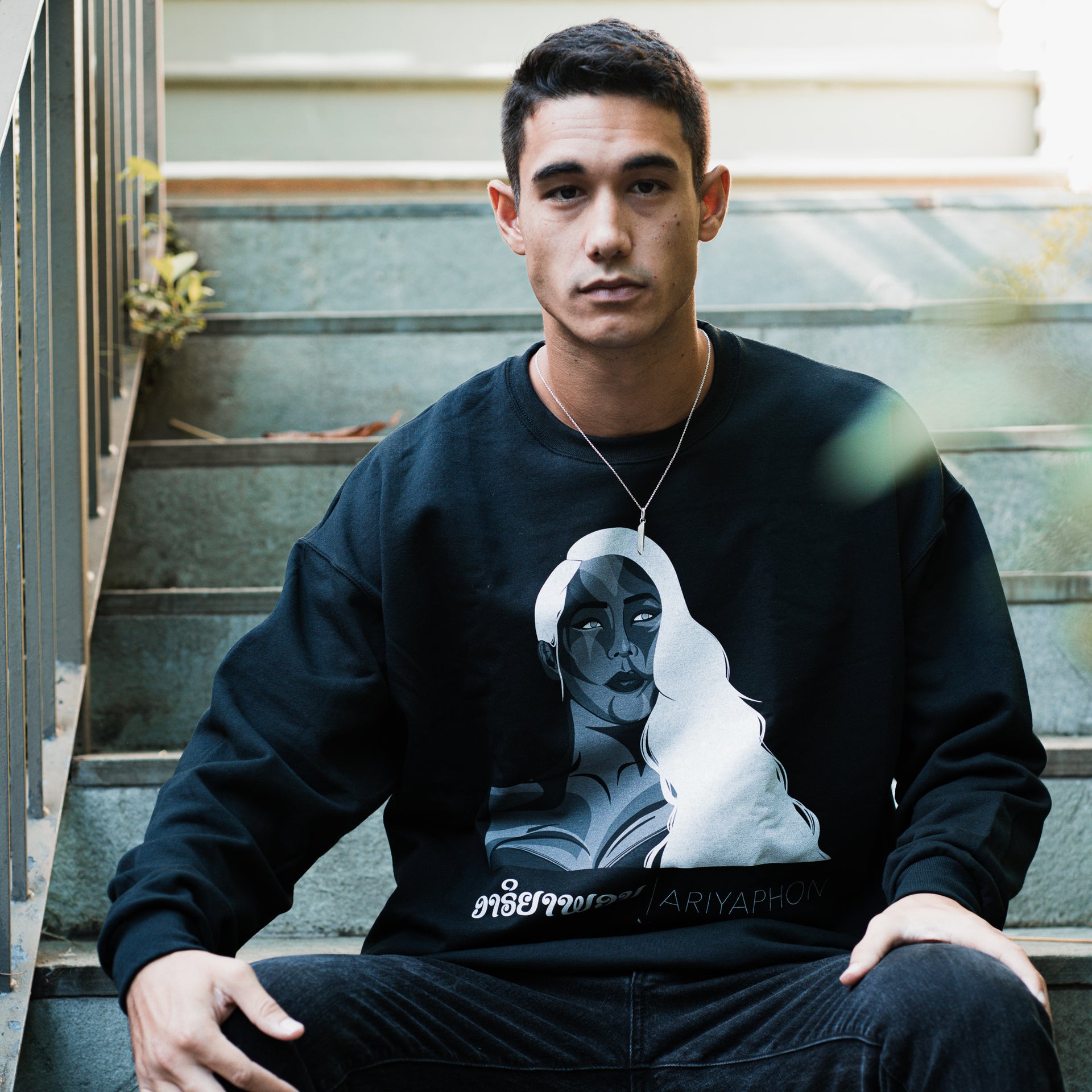 Inside the Brand – Ari South